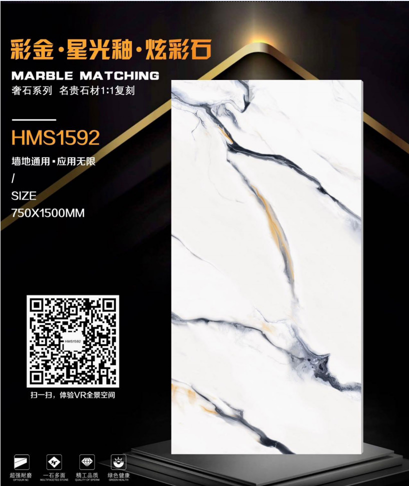 Acid Resistant Glossy Large Ceramic Floor Tiles Slab White Firebrick ...